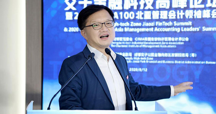 Digitalisation lays groundwork for finance to drive value - FM